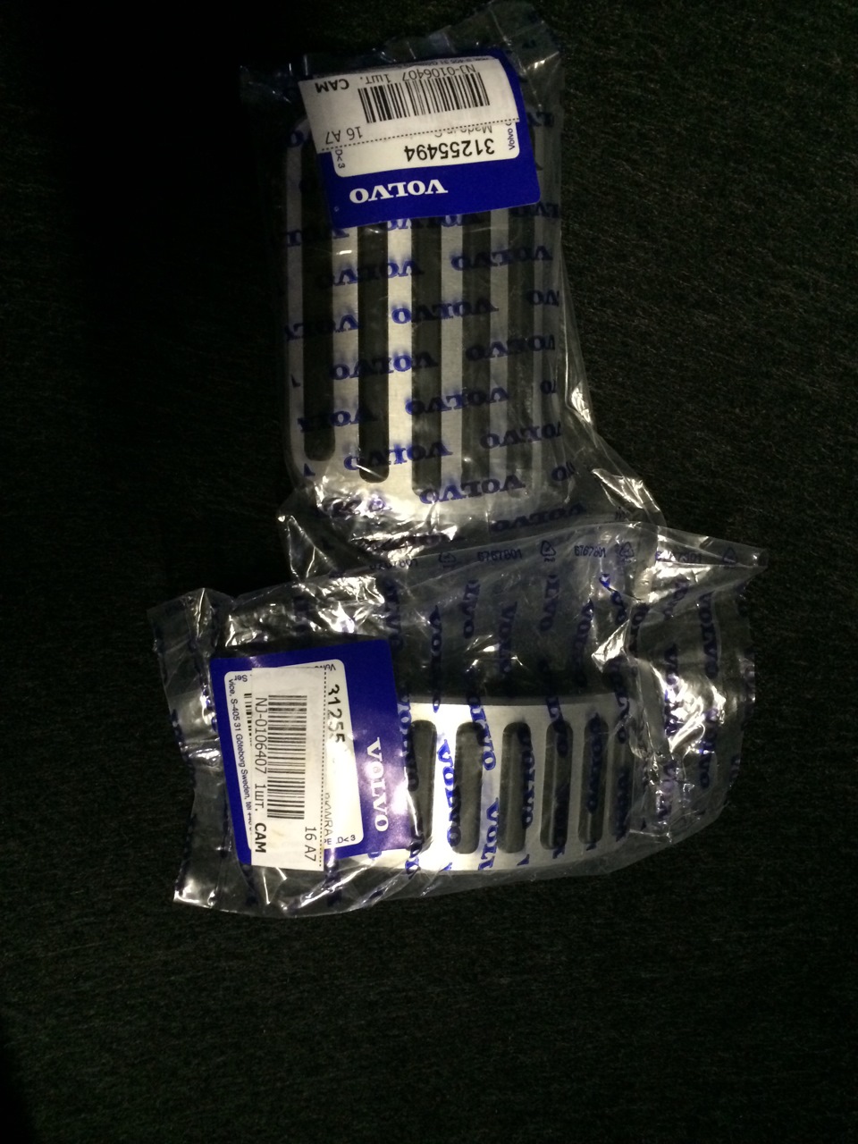 Накладка на бампер часть 2 — Volvo S80 (2G), 2,5 л, 2011 года ...