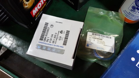 15919548 Сальник привода 34.5X55.2X4.2X15.5 GM | Запчасти на DRIVE2