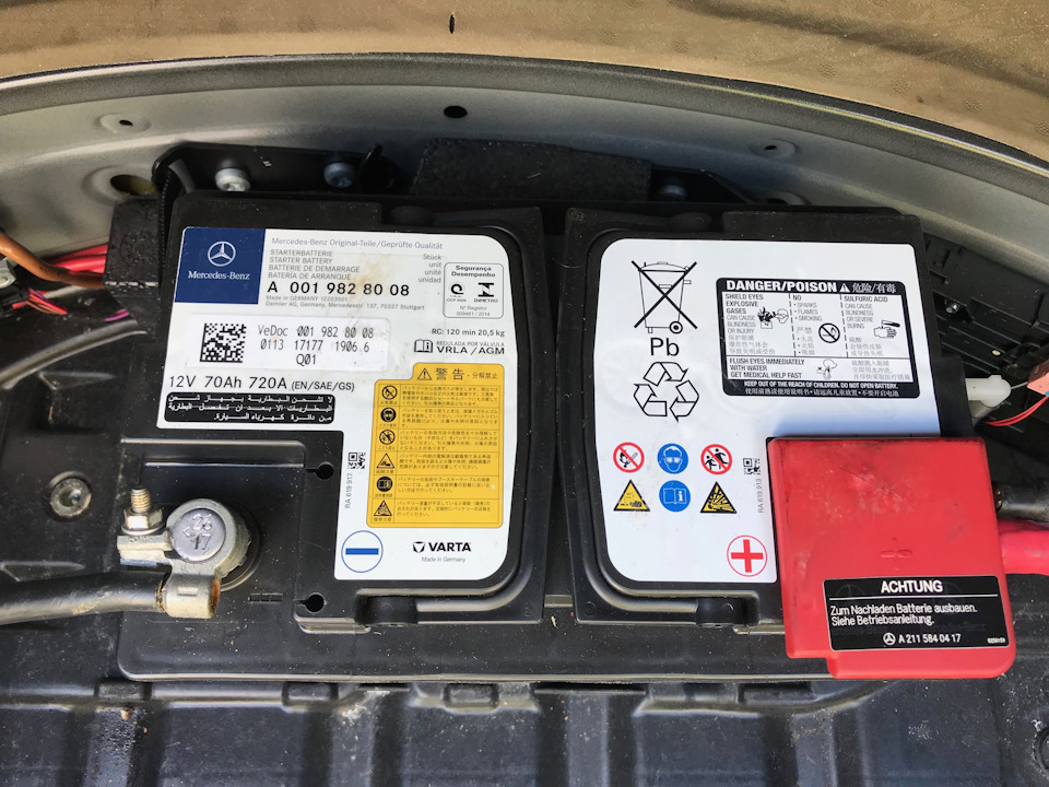 A0019828008 Батарея аккумуляторная Mercedes | Запчасти на DRIVE2