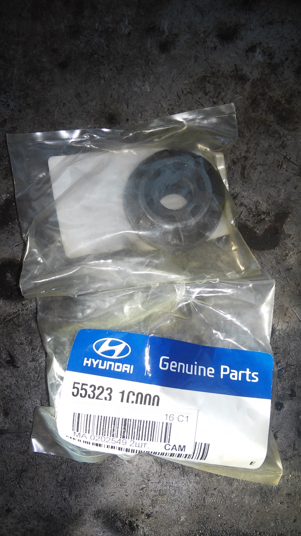 Весенний авитаминоз — Hyundai Getz, 1,4 л, 2008 года | визит на сервис ...