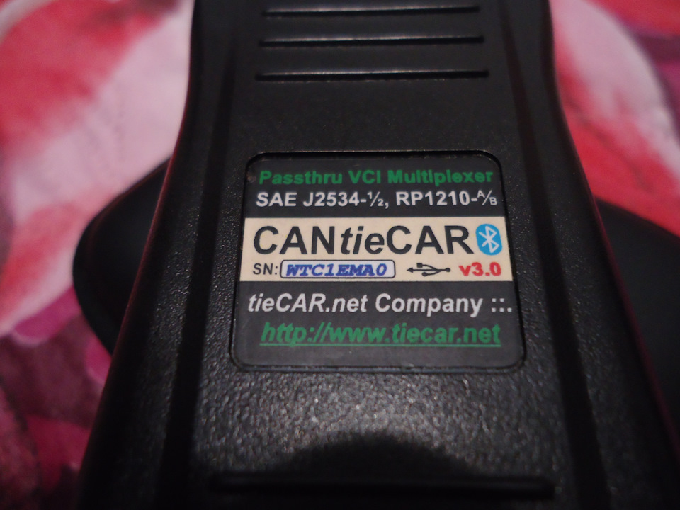 Вот и первые логи — Audi A4 (B6), 1,8 л, 2004 года | наблюдение | DRIVE2