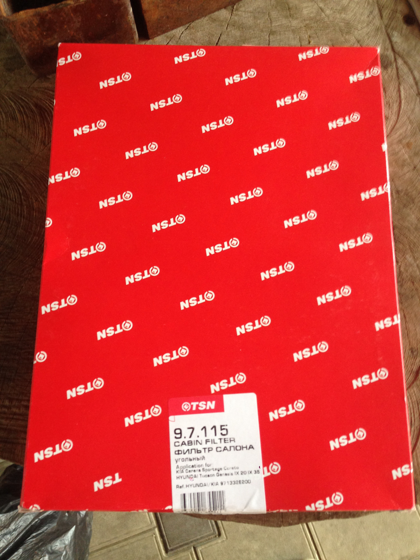 Проехал 10 тысяч? — Не забудь про машину! — KIA Rio (2G), 1,4 л, 2009 ...