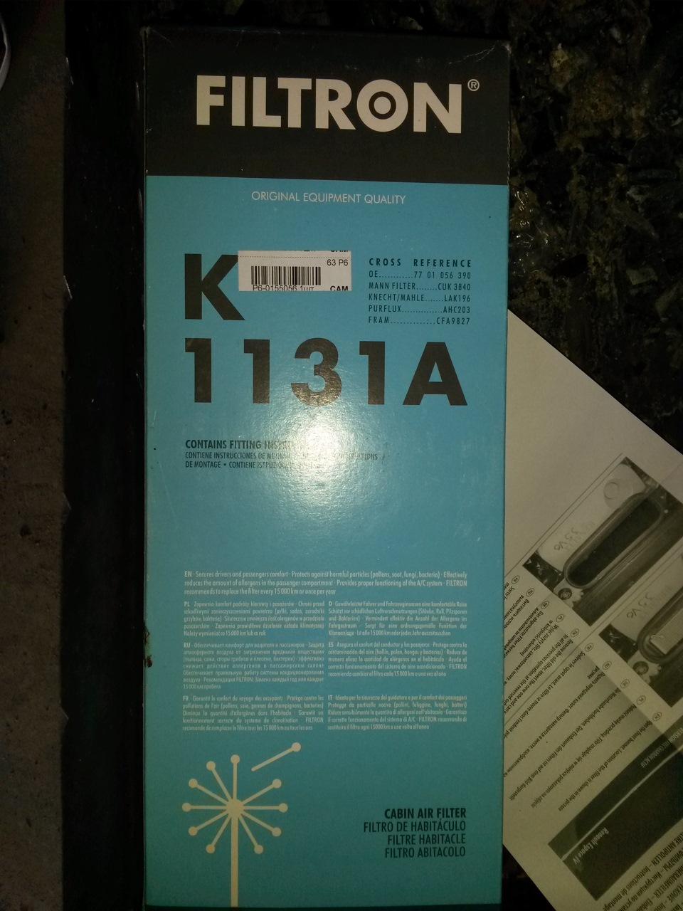 Фильтры… на ошибках учатся. — Renault Espace (4G), 2 л, 2010 года ...