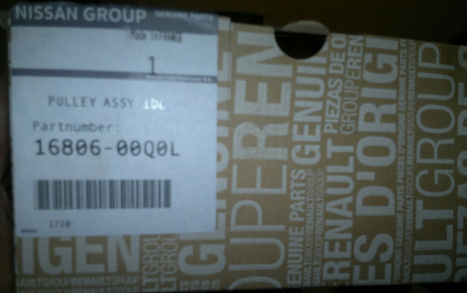 1680600Q0L Ремкомплект грм NISSAN INFINITI | Запчасти на DRIVE2