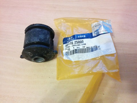 5511625000 Втулка продольного рычага задняя KIA HYUNDAI | Запчасти на ...