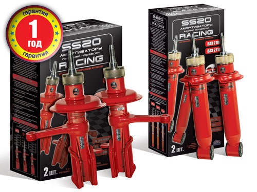 SS20 Rasing -30 — Lada 21093, 1996 года | своими руками | DRIVE2