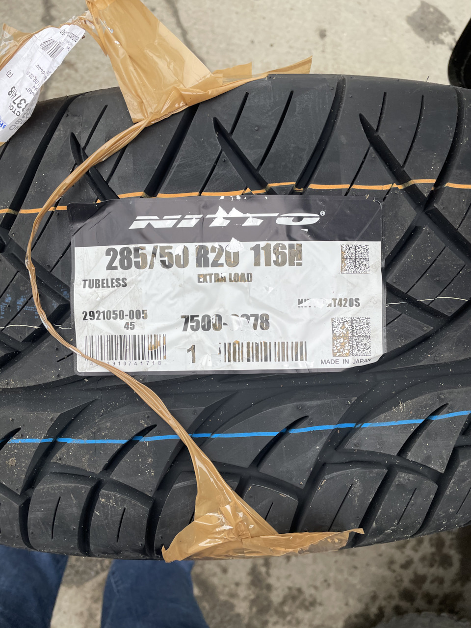 Пост №10. Покупка летней резины Nitto — Lexus LX (URJ200/URJ201), 5,7 л ...