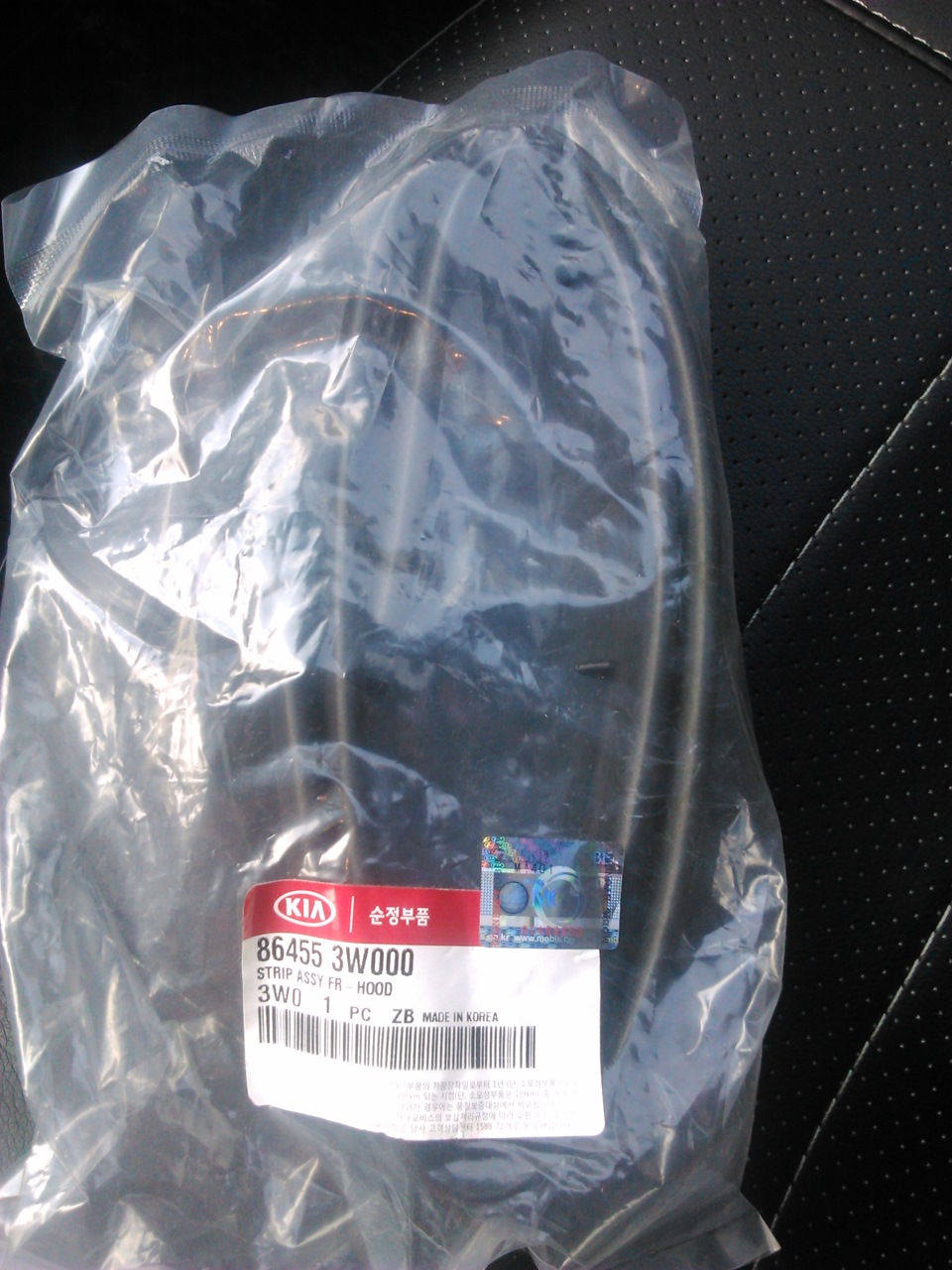 замена салонного фильтра — KIA Rio (3G), 1,6 л, 2014 года | своими ...