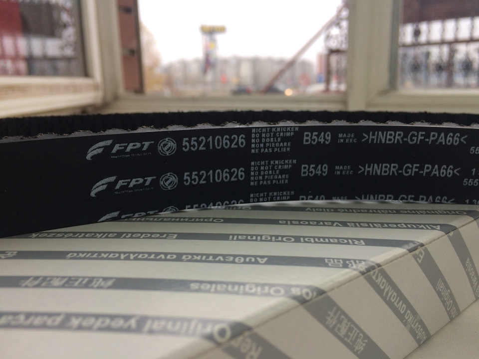 55210626 Ремень грм FIAT ALFA LANCIA | Запчасти на DRIVE2