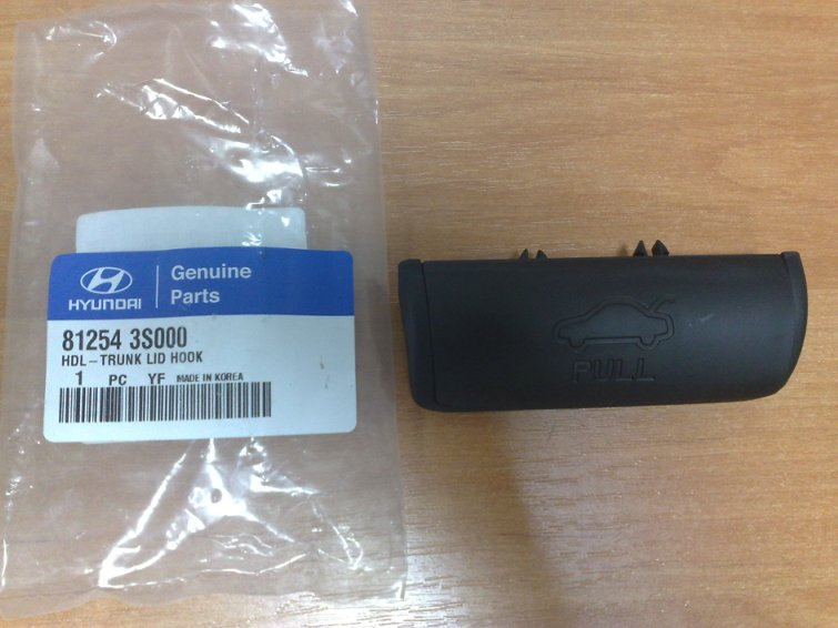 Большой UPGRADE багажника. Установка ручек закрывания багажника ...