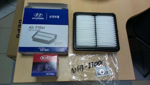 281132H000 Фильтр воздушный двигателя KIA HYUNDAI | Запчасти на DRIVE2