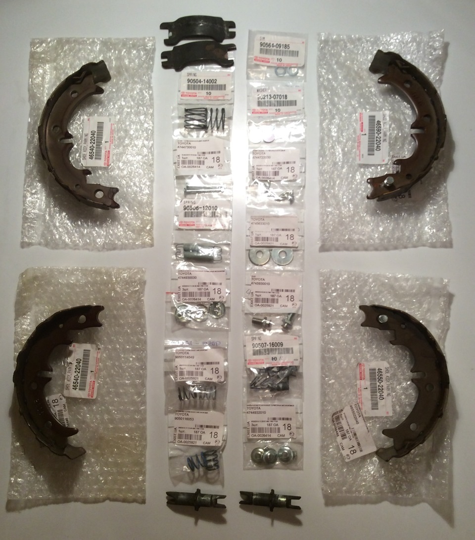 Переборка стояночного тормоза. Ручник. — Toyota Mark II (100), 4,3 л ...