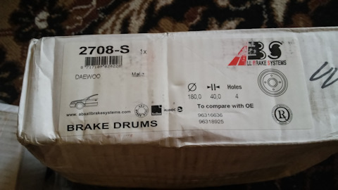 96316636 Барабан тормозной GM | Запчасти на DRIVE2