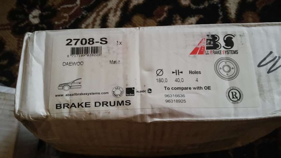 96316636 Барабан тормозной GM | Запчасти на DRIVE2