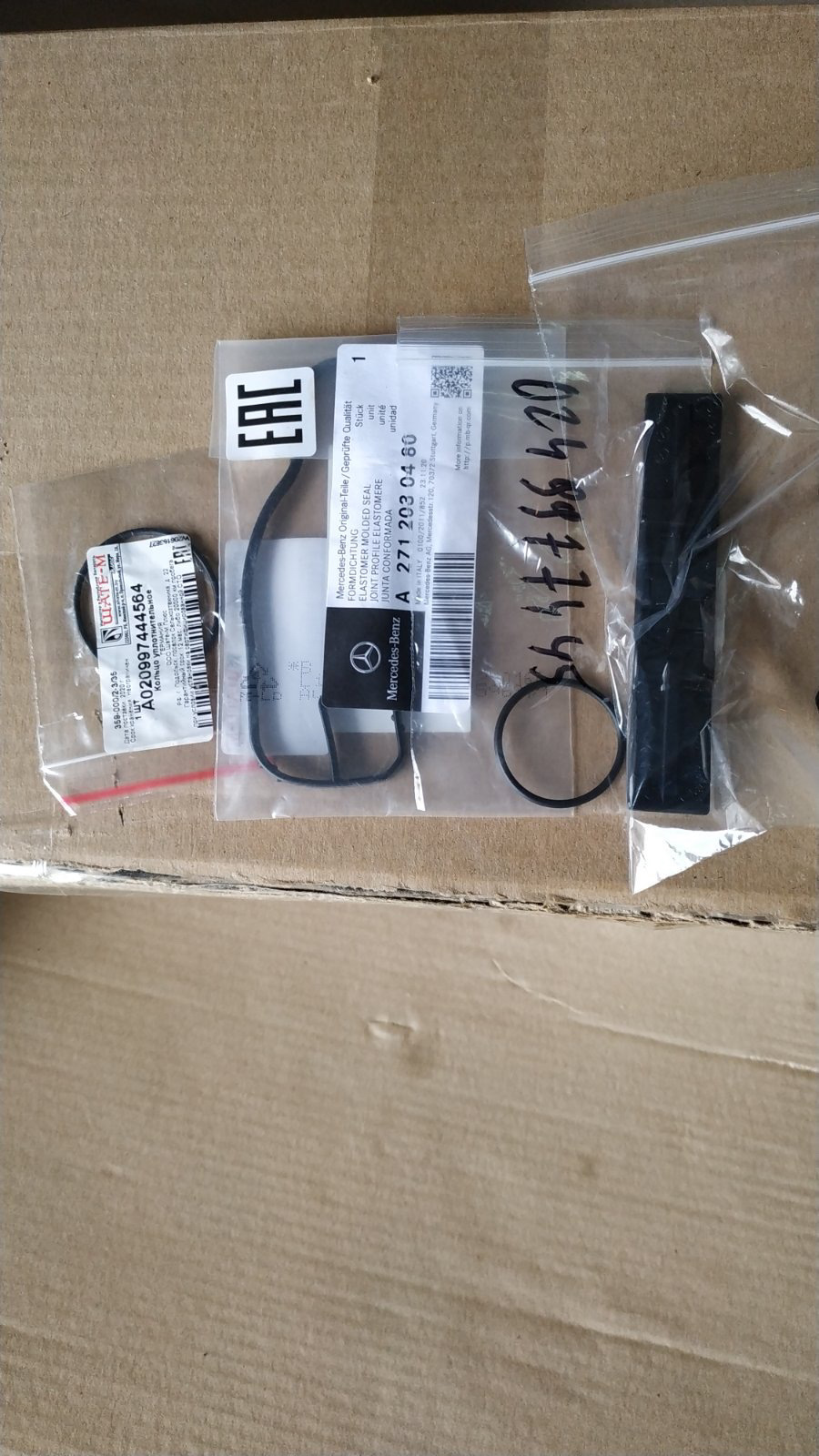 A020997444564 Уплотнительное кольцо водяного насоса двигателя Benz A020 ...