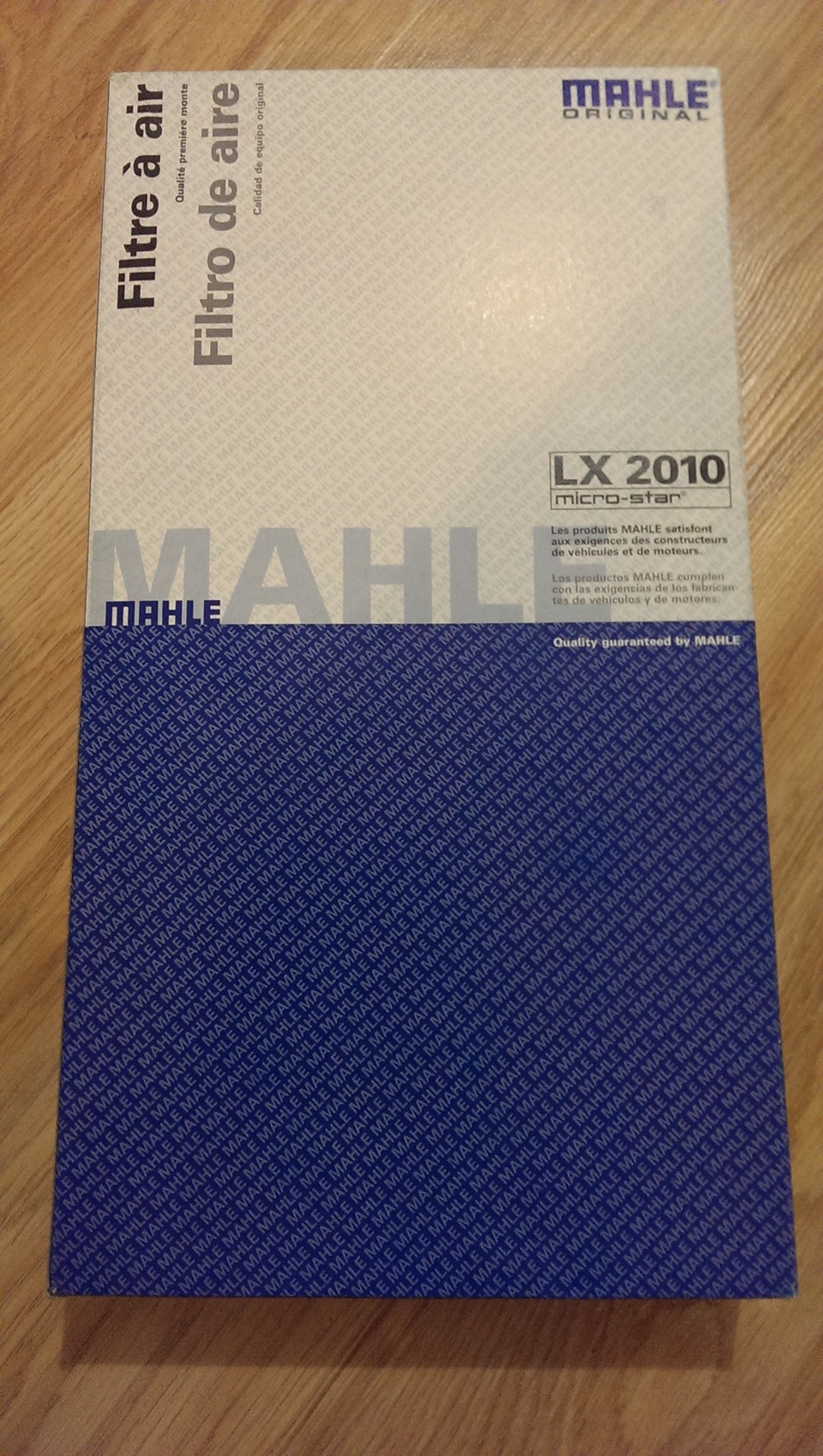 Запчасти — Фильтра и лампы. — Skoda Fabia Mk2, 1,4 л, 2011 года ...