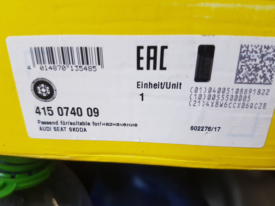 Замена маховика Superb 2.0 Tdi- DSG6 — Skoda Superb Mk2, 1,8 л, 2012 ...