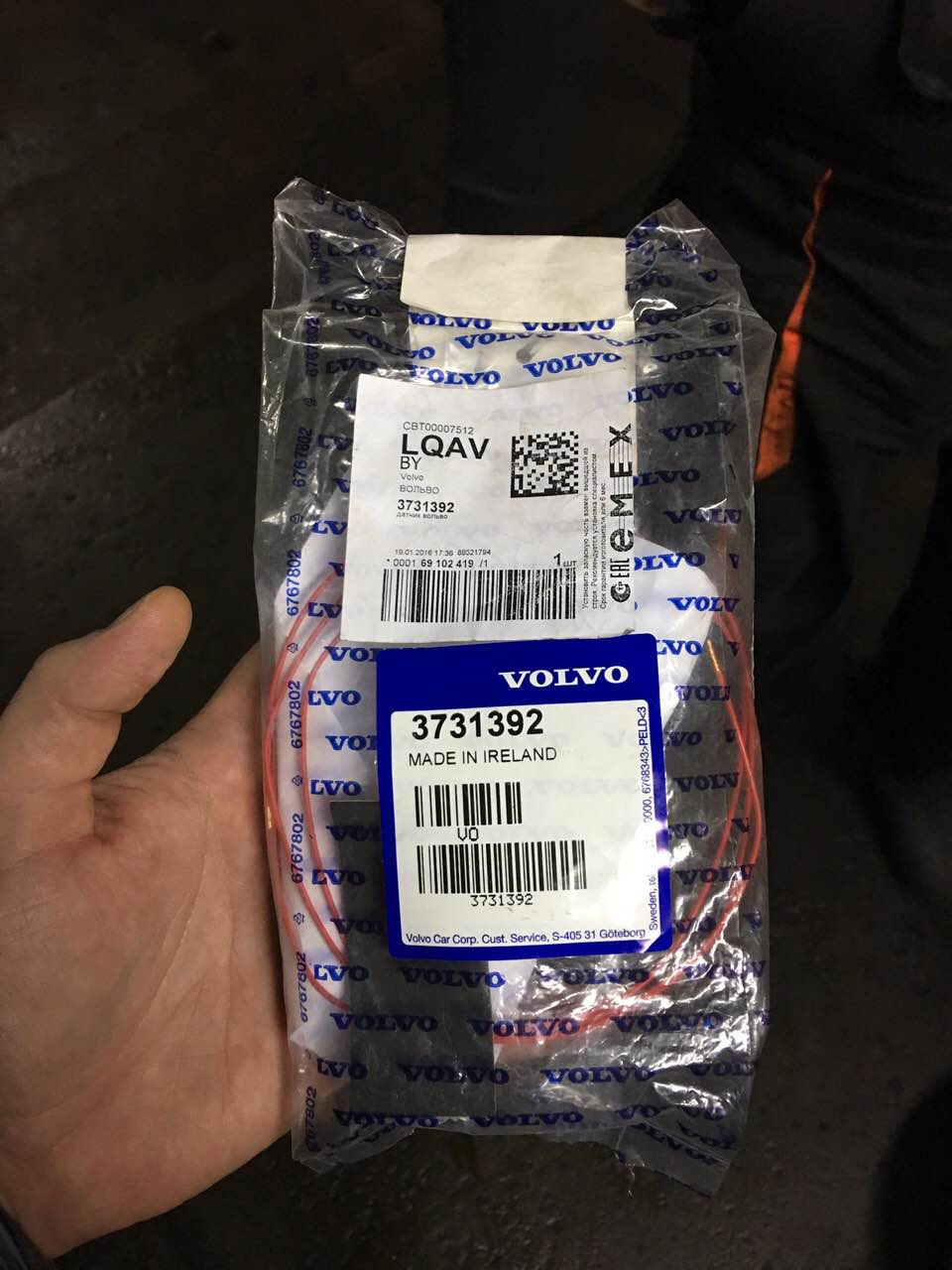 Да будет тепло! — Volvo XC90 (1G), 2,4 л, 2008 года | визит на сервис ...