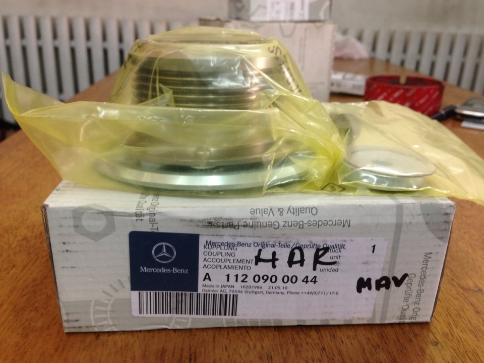 ПОСЛЕДНИЕ З/Ч ПЕРЕД УСТАНОВКОЙ ТЮНИХА:))))) — Mercedes-Benz C 32 AMG ...