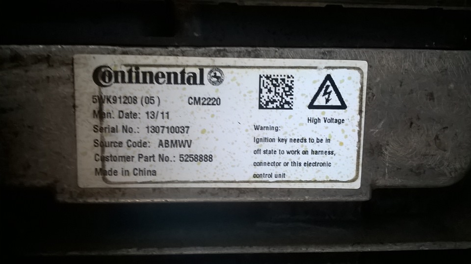 5258888 Модуль управления двигателем дв. Cummins ISF2.8/3.8 CUMMINS ...