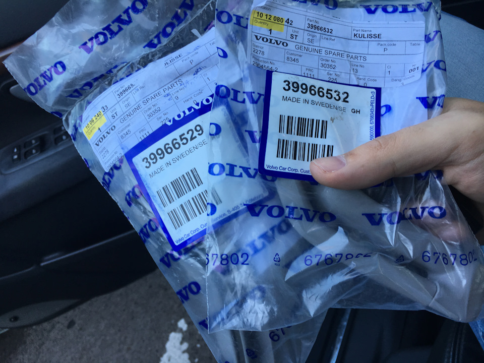 Замена пластиковых окошек ремней безопасности — Volvo S80 (1G), 2,4 л ...