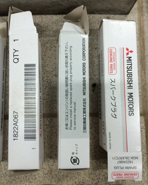 1822A067 Свеча зажигания Mitsubishi | Запчасти на DRIVE2