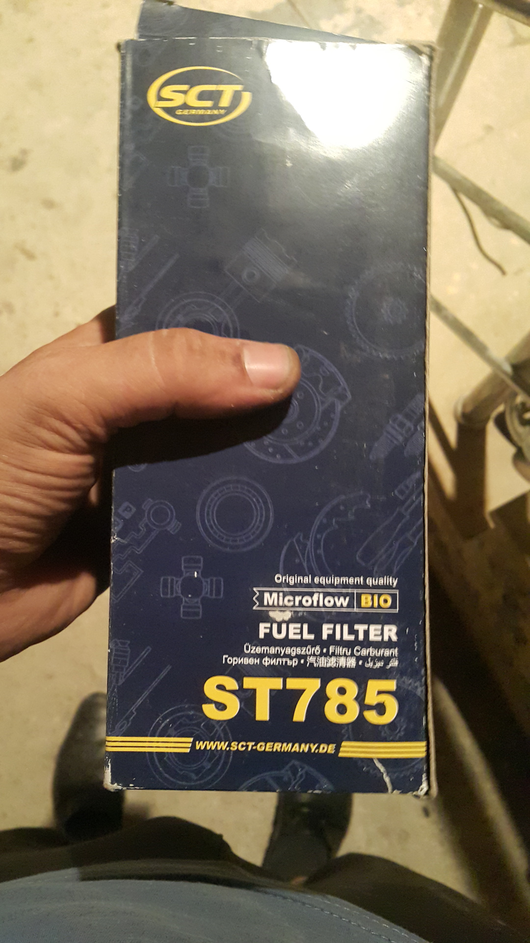 Тапливной филтир — SsangYong Rexton (1G), 2,7 л, 2004 года | другое ...