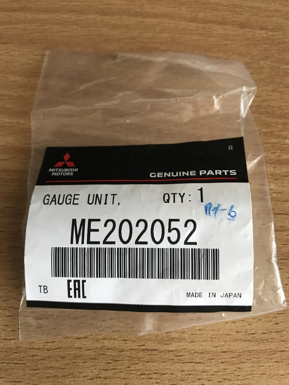 Датчик температуры — Mitsubishi Pajero (2G), 2,8 л, 1995 года ...