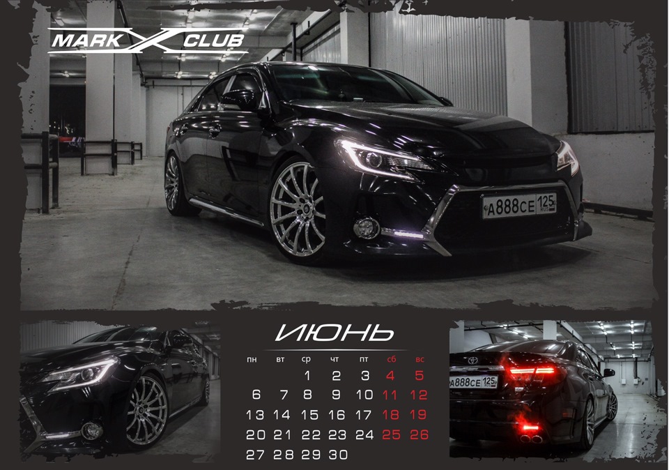 Календарь MARK X — DRIVE2