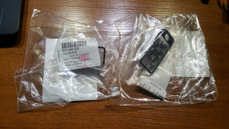 4H0943022 Фонарь VAG | Запчасти на DRIVE2