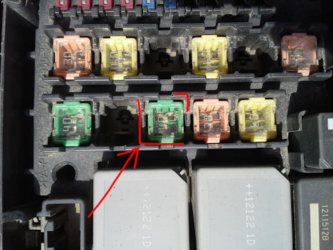 4780767 Выключатель Ford | Запчасти на DRIVE2