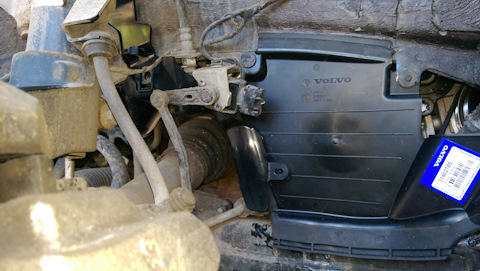 31402785 Защита ремня грм Volvo | Запчасти на DRIVE2