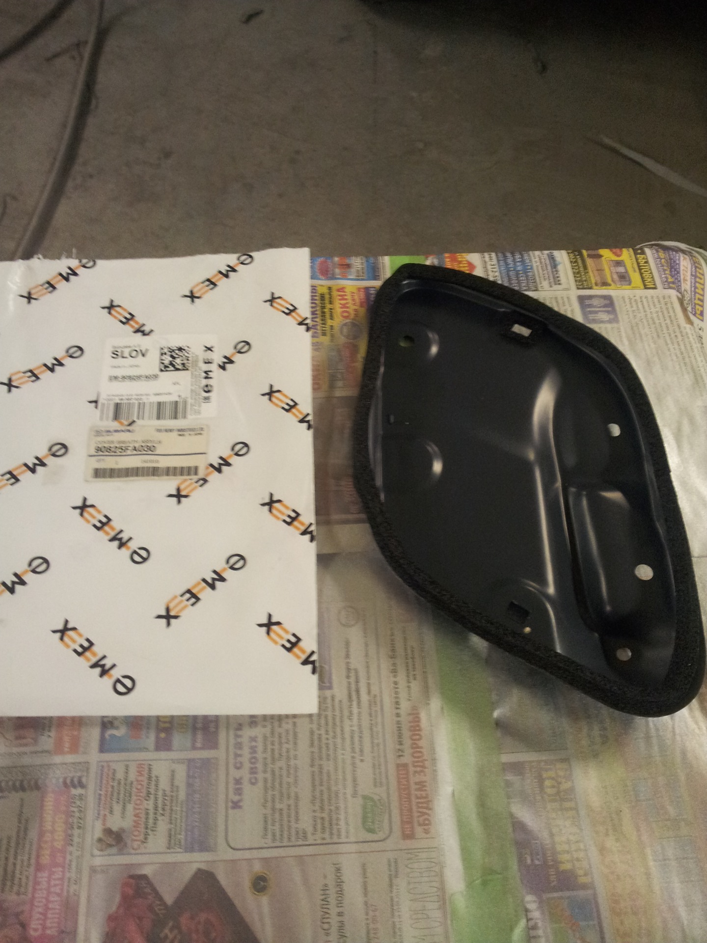 Установка алюминиевого турбокапота и задних JDM фонарей. — Subaru ...