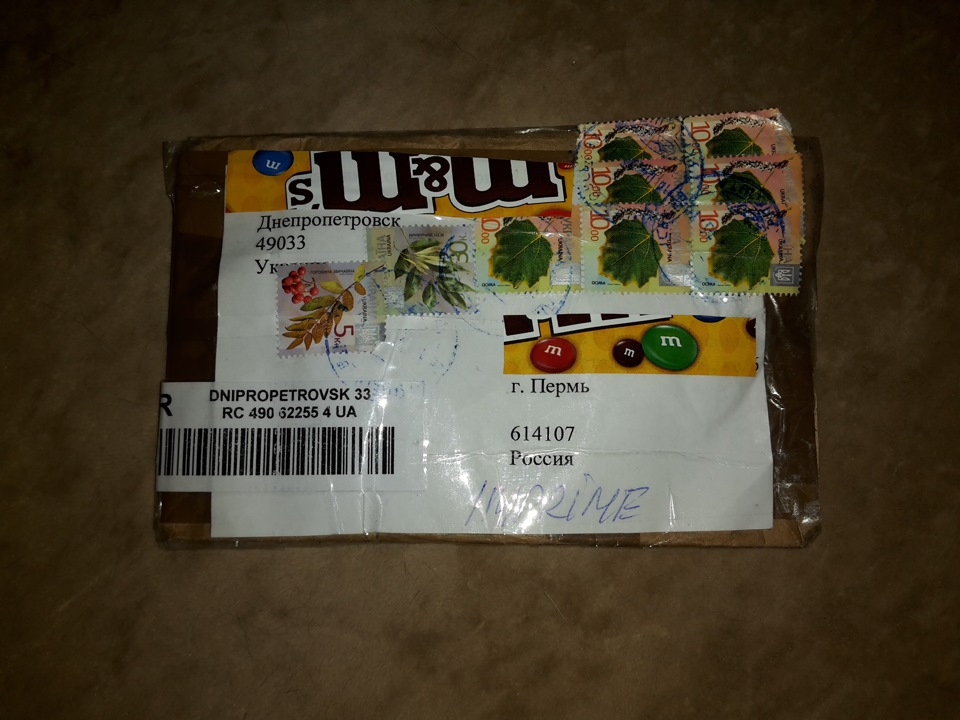 Решил изменить свет в машине, а то есть ДХО дальний в пол накала ...