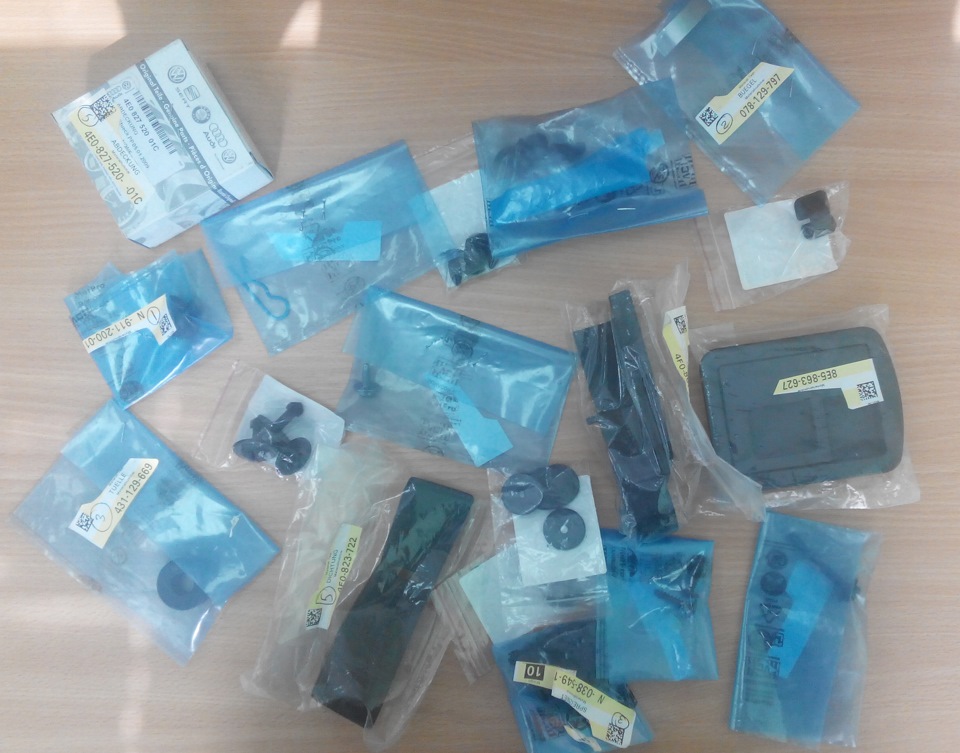 431129669 Втулка бачка охлаждающей жидкости / VAG | Запчасти на DRIVE2