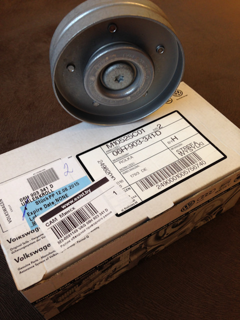 06H903341D Ролик обводной VAG | Запчасти на DRIVE2