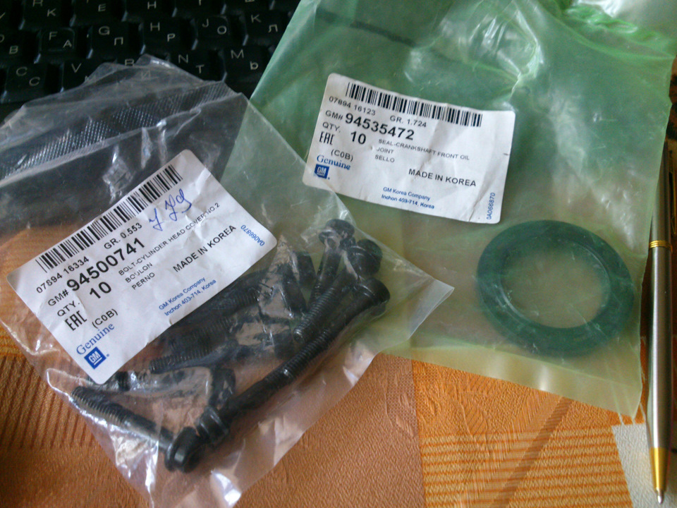 94535472 Сальник распредвала / Chevrolet 0.8/1.0/1.2 98~ GM | Запчасти ...