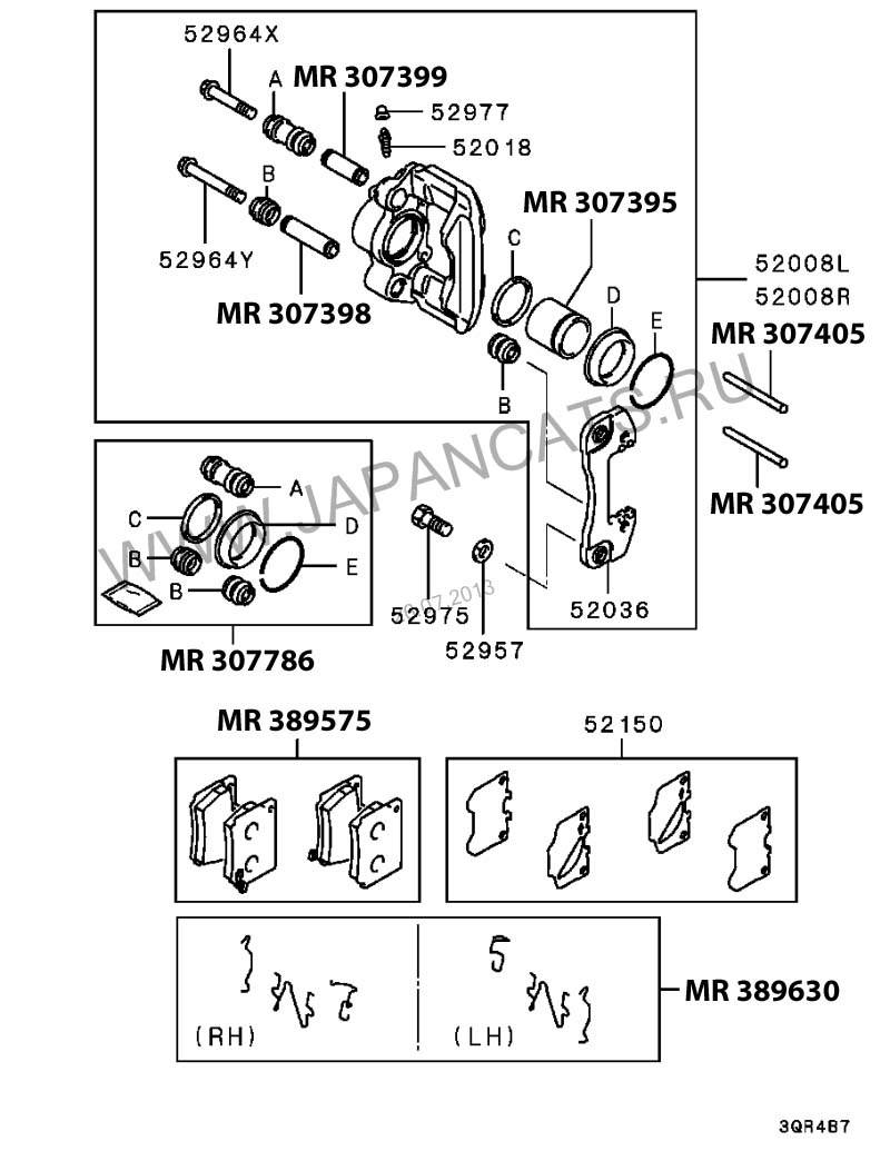 Тормоза — болото — тормоза (задние супорта) — Mitsubishi Pajero Sport ...