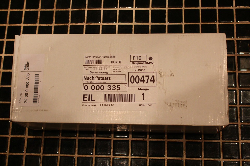 72600000335 Комплект дооснащ.огнетушителя порошок BMW | Запчасти на DRIVE2