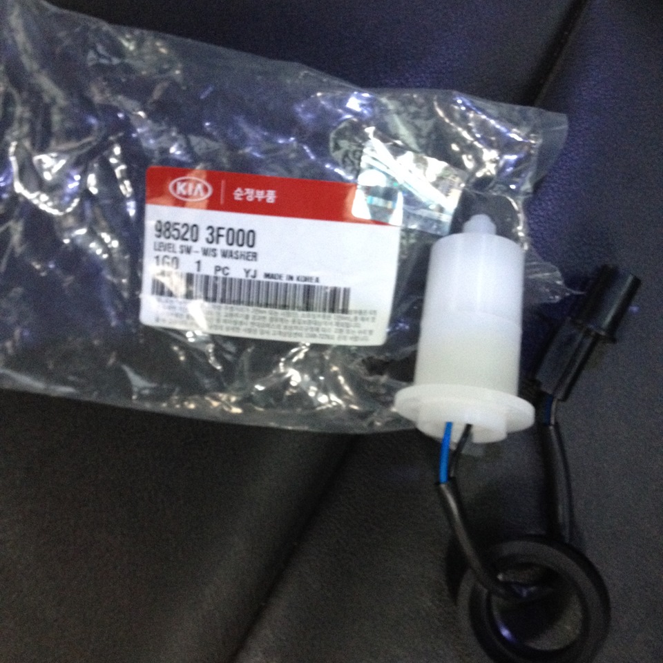 Уровень омывайки — Nissan Primera (P12), 2 л, 2002 года | своими руками ...