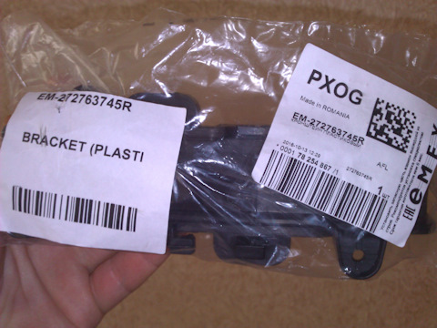 272763745R Крышка фильтра салона RENAULT | Запчасти на DRIVE2