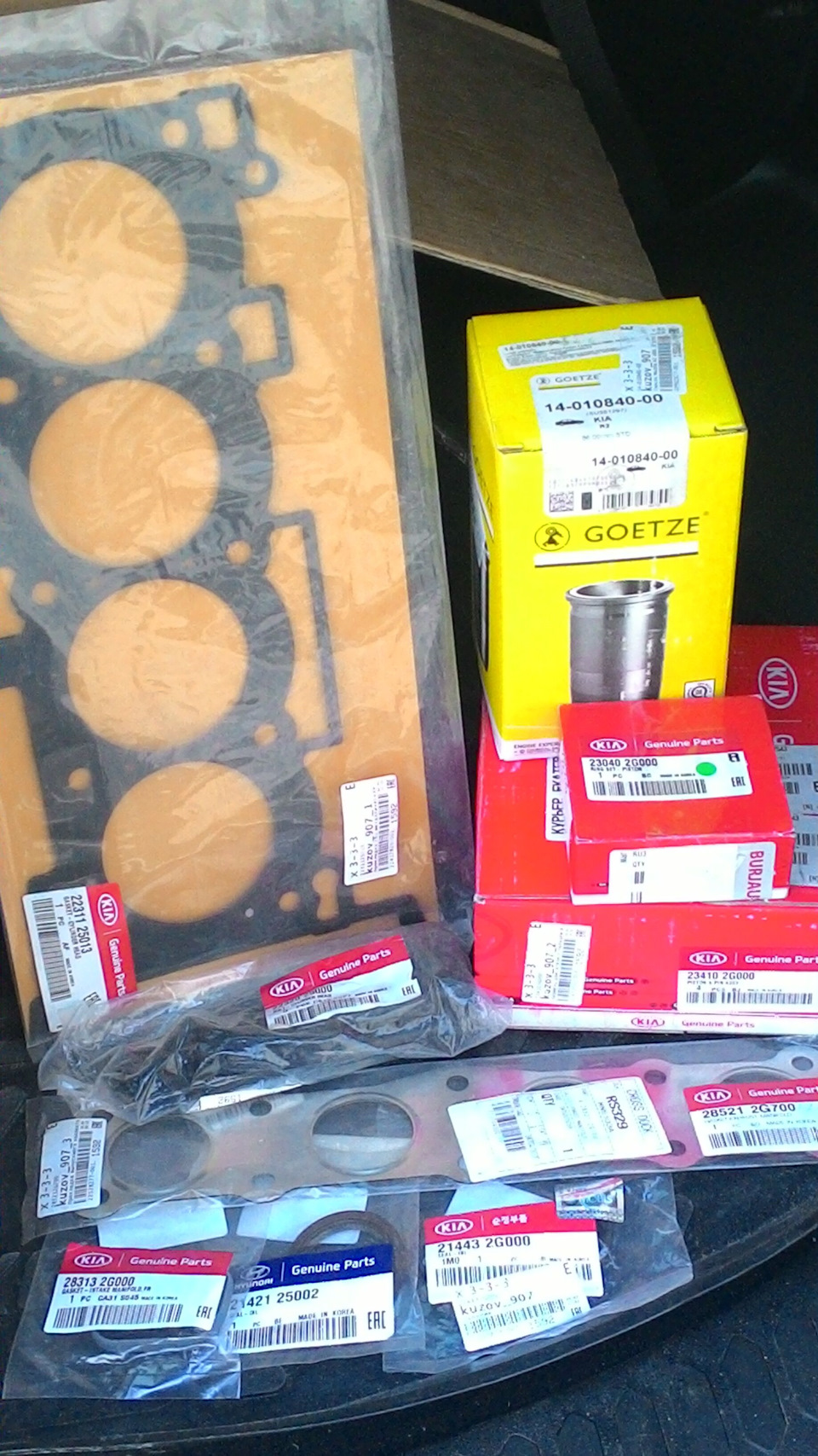 2231125013 Прокладка головки блока цилиндров KIA HYUNDAI | Запчасти на ...