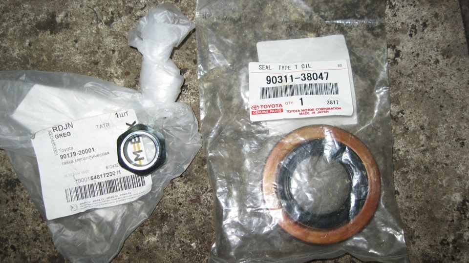 9017920001 Металлическая гайка TOYOTA LEXUS | Запчасти на DRIVE2