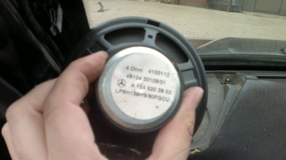 Замена передних динамиков. — Mercedes-Benz E-Class (W124), 2,2 л, 1994 ...