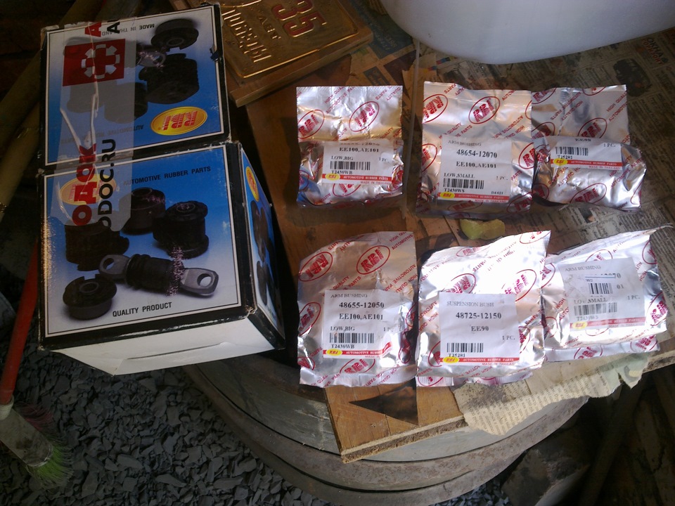 Гаражная распродажа — Toyota Corolla (100), 1,6 л, 1993 года | запчасти ...