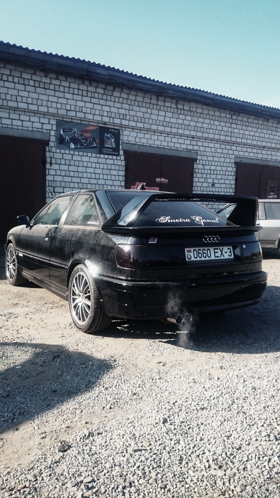 Что сейчас с машиной?! — Audi Coupe (89,8B), 2,2 л, 1988 года | другое ...