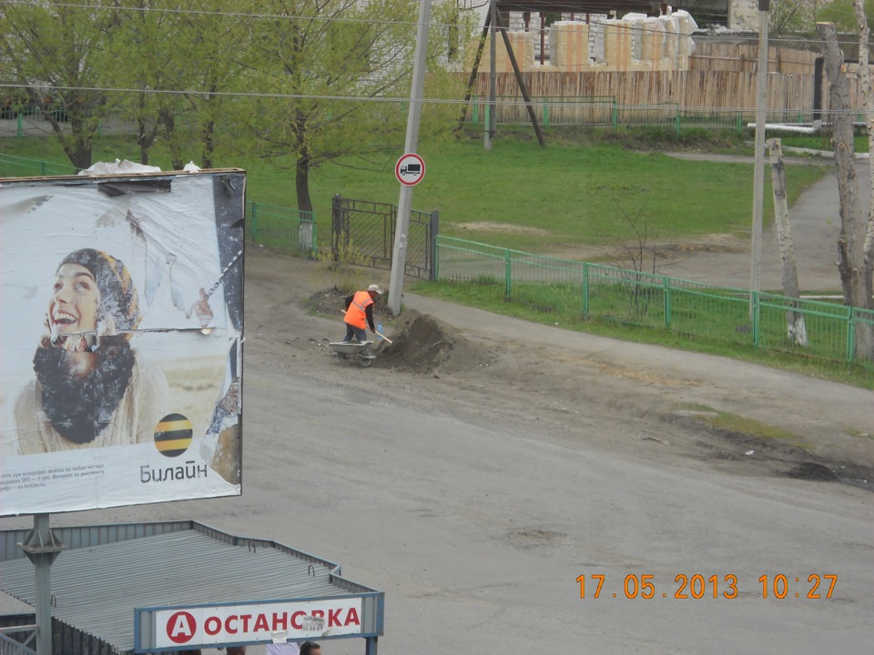 О самом наболевшем… — Lada Приора седан, 1,6 л, 2010 года | налоги и ...