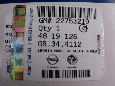 22753219 Салонный фильтр GM | Запчасти на DRIVE2