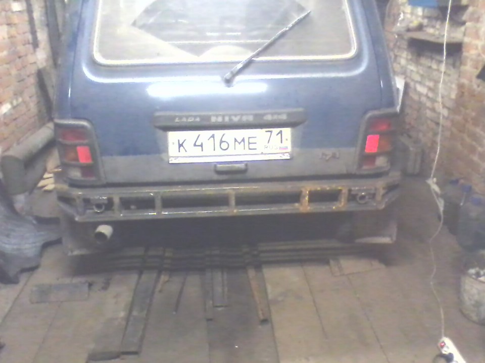 Задний бампер — продолжение — Lada 4x4 3D, 1,7 л, 2002 года | своими ...