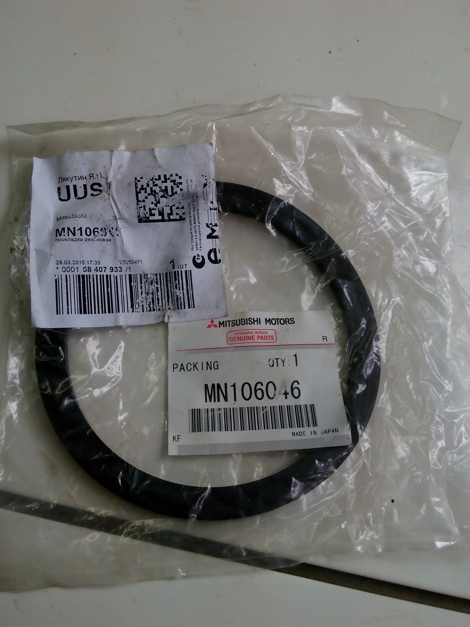 Чистка топливного бака — Mitsubishi Pajero (3G), 1999 года | визит на ...